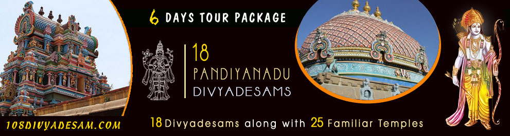 Divyadesams Tour | Pandiya Nadu Packages | Tariffs | Senior Citizen ...